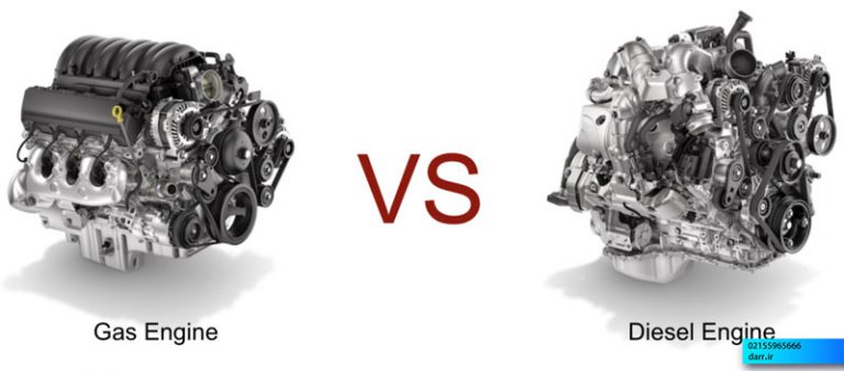 تفاوت خودروهای دیزل و بنزینی در چیست؟ » مجتمع آموزش فنی و حرفه ای آموزشگاه فنی حرفه ای دارالفنون